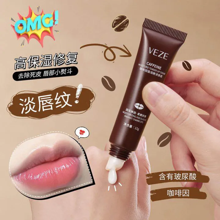 Veze Moisturise Tender Lip Cream 15g | Daraz.pk