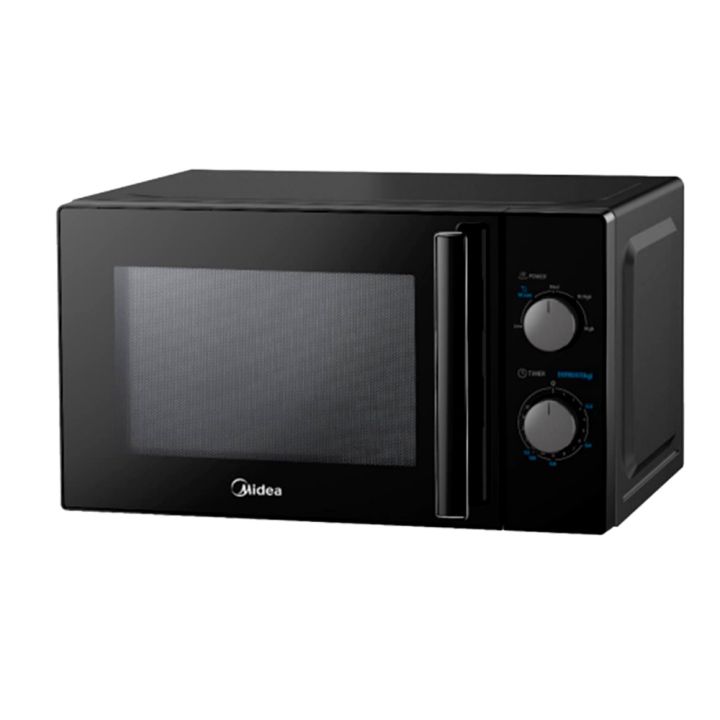 Microwave Solo 20 Litre | Daraz.com.np