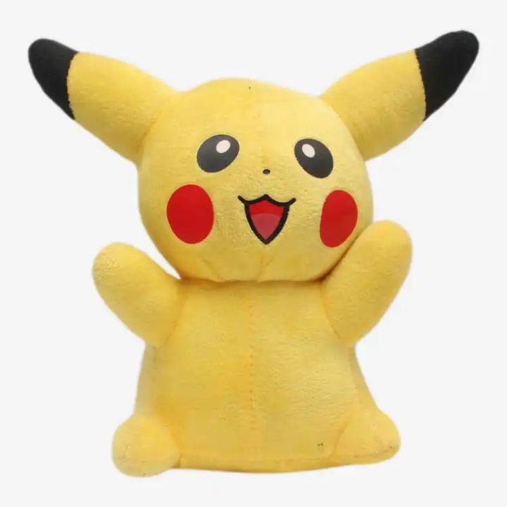 Yellow Pikachu Baby Doll | Daraz.com.np