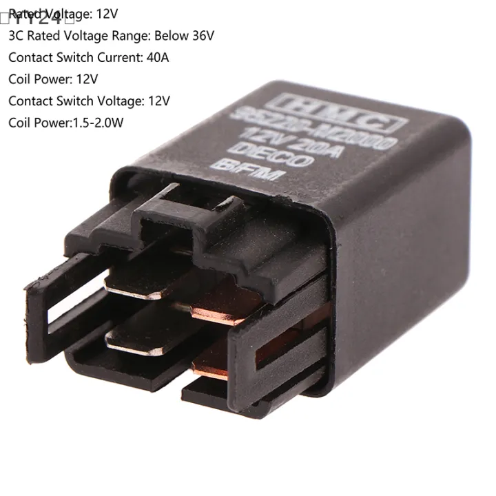 〔YY24〕1 PCS 95220-M2000 12V 40A Universal NEW CAR RELAY Universal ...