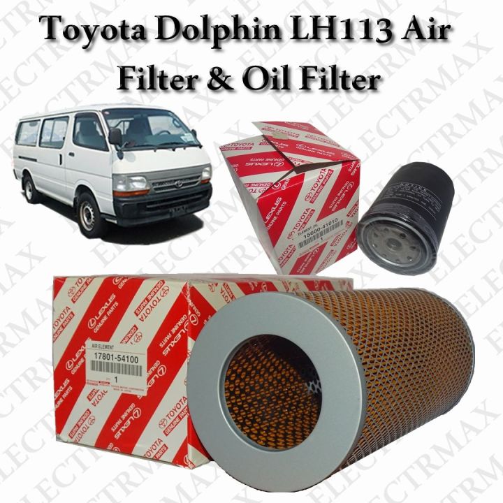 Dolphin LH113 Air filter and Oil filter pack | Daraz.lk