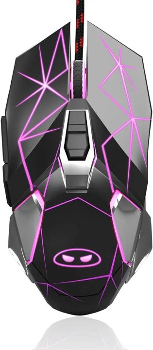 MageGee G10 Gaming Mouse Wired, 7 Colors Breathing LED Backlit Gaming ...