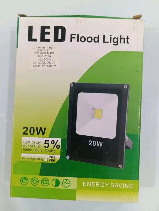 LED flood light 20W | Daraz.lk