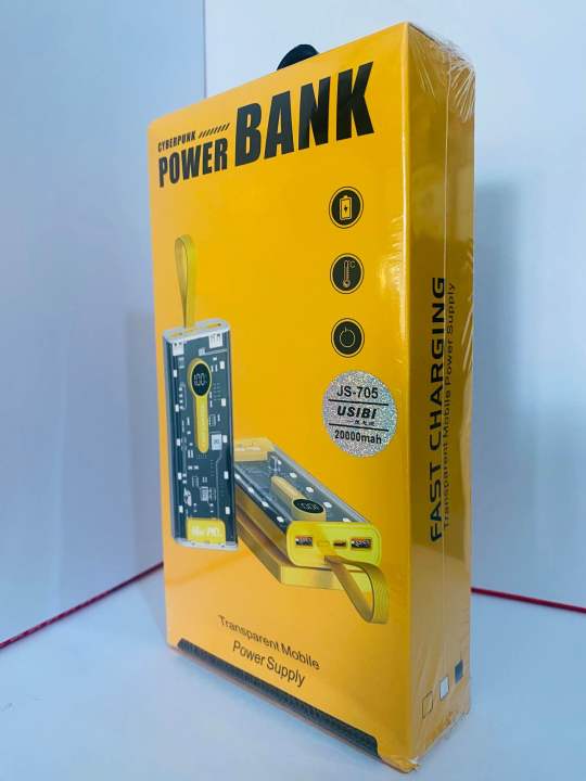 Cyberpunk Power Bank | Daraz.lk