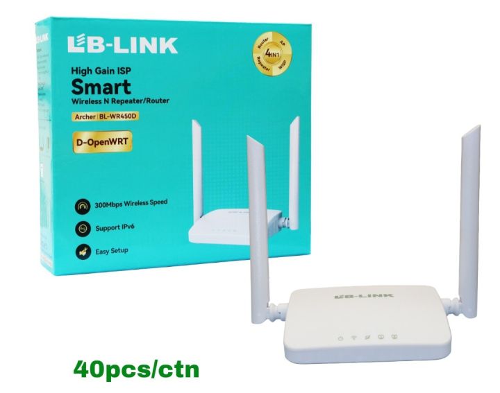 LB-LINK 300Mbps High Gain Smart Wireless Router | Daraz.com.np