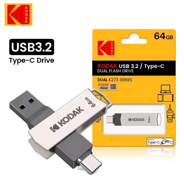 Kodak Imported High Speed OTG+USB | Daraz.pk