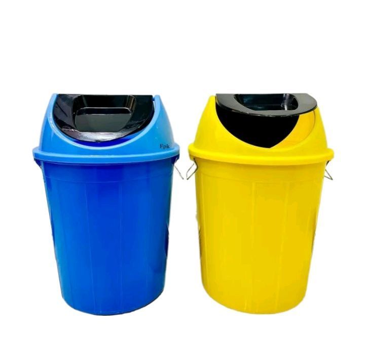 Large size Plastic Swing DUSTBIN with colorful attractive design | Daraz.lk