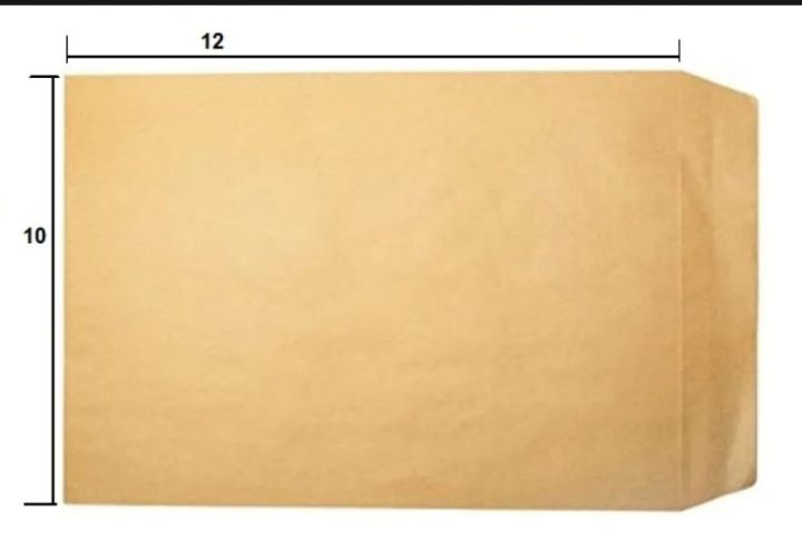 A4 size Office Envelopes | Brown Envelopes | 25 PCS | Khaki Envelopes ...