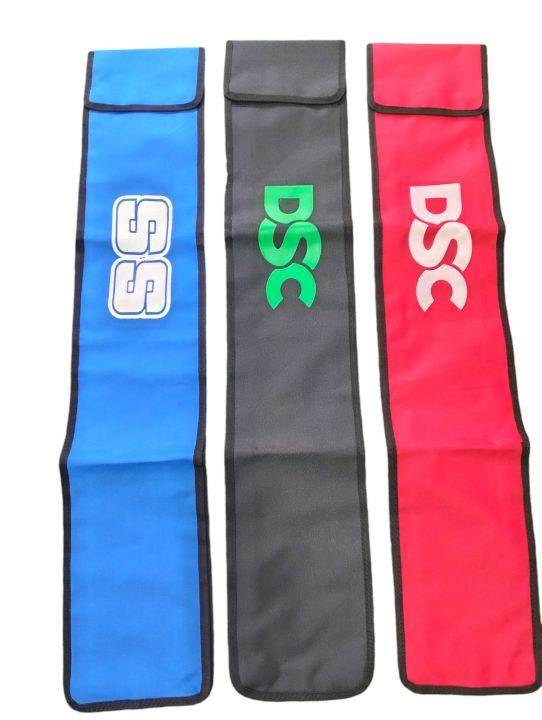 Double bat cover with Hanging String | Daraz.lk