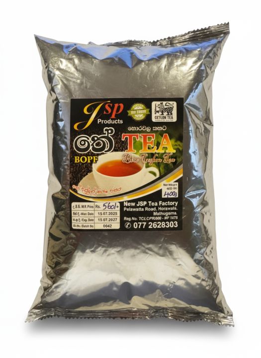 Pure Ceylon BOPF Premium Tea ~ 400g | Daraz.lk