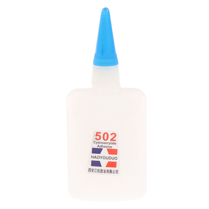 25G Quick-drying Super Glue 502 Instant Strong Adhesive Toys Crafts ...