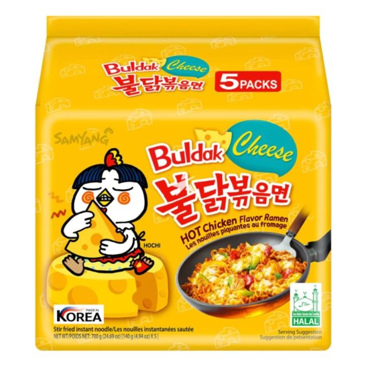 Samyang Cheese Buldak 5 Pack Chicken Flavour Ramen 700g | 140g x 5 Packs | Daraz.com.np