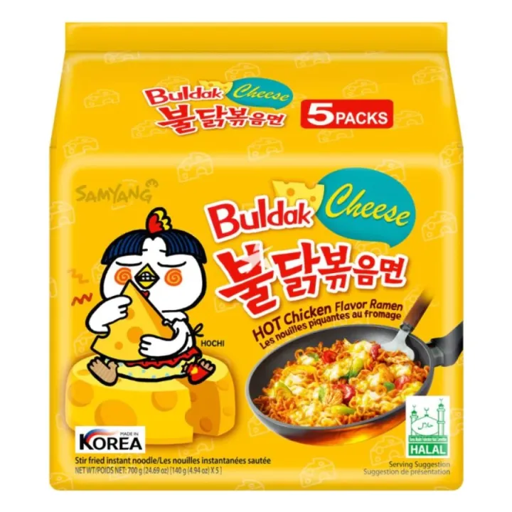 Samyang Cheese Buldak 5 Pack Chicken Flavour Ramen 700g | 140g x 5 Packs | Daraz.com.np