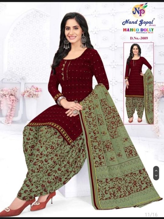 Indian Cotton shalwar | Daraz.lk