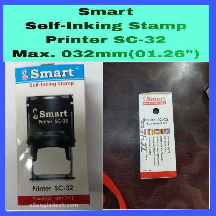 Smart Self-Inking Stamp Printer SC-32 ( 1 pic) | Daraz.com.bd