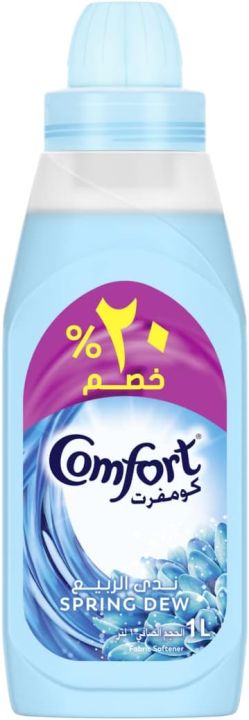Comfort fabric softener spring dew blue 1 l | Daraz.lk