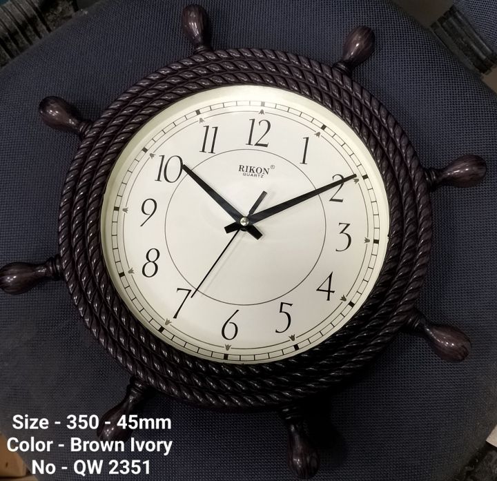 Genuine Rikon Brand Wall Clocks, Brown Wood Color Frame, Ivory Dial ...