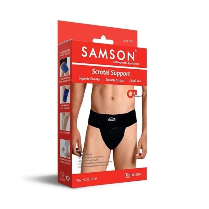 Samson Scrotal Support | Daraz.com.bd