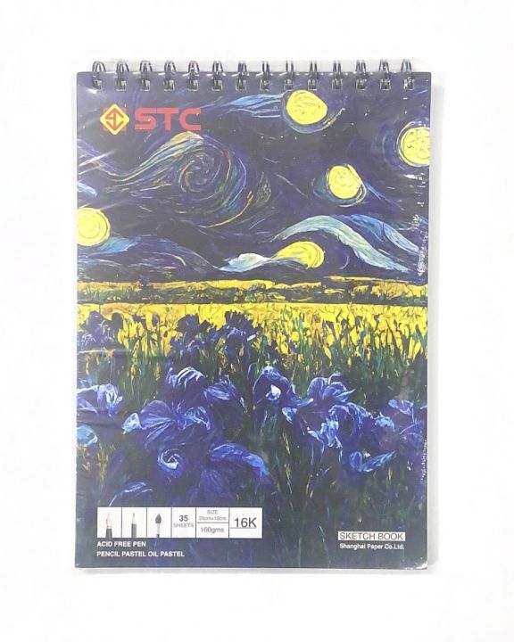 STC 16K Sketch Book 35 Sheets | Daraz.com.np