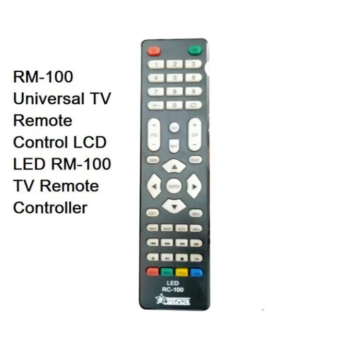 China LED remote Rc100 best quality lowest price | Daraz.com.bd