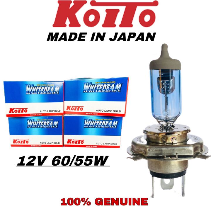 H4 12V 60/55W koito japan 0456WB white beam headlight bulb Toyota genuine bulb 1pcs | Daraz.lk