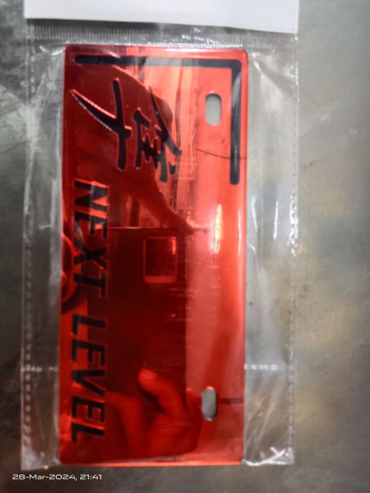 70CC & CG125 Fancy Back Number Plate For Bike | Daraz.pk
