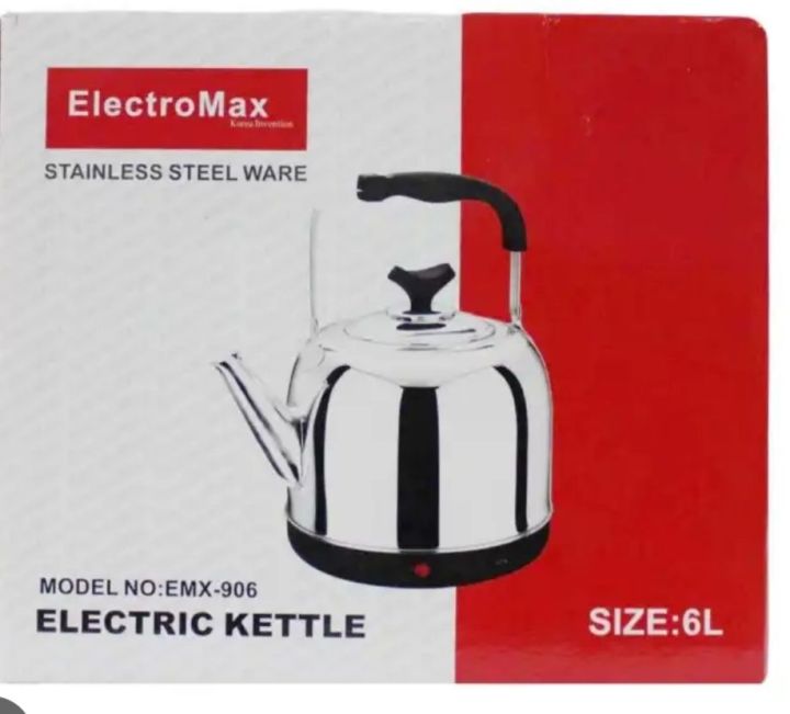 ElectroMax Stainless Steel Ware Electric Kettle 6L | Daraz.com.np