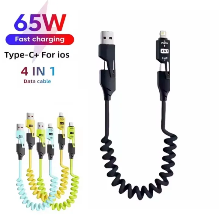 Zinc Alloy USB-C 4IN1 65w Fast Charging Cable for iPhone Usb Type C ...