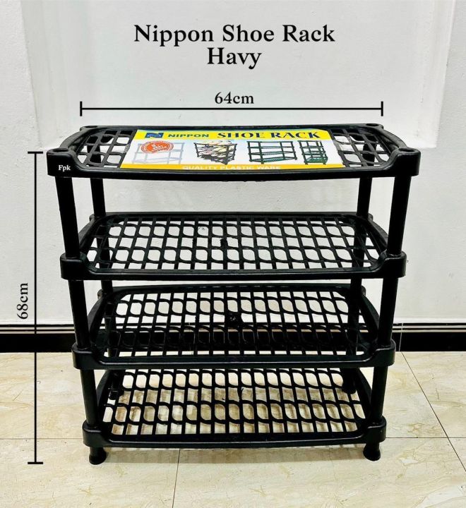 Nippon Shoe Rack Havy 4 tier | Daraz.lk