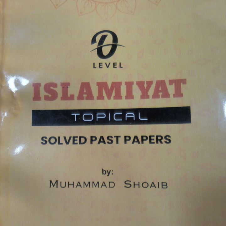 Islamiyat topical past paper Muhammad Shoaib | Daraz.pk