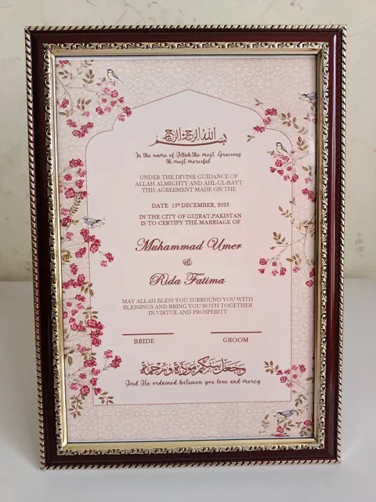 Customize Nikah Certificate frame with A4 size, Nikah Nama ,Premium ...