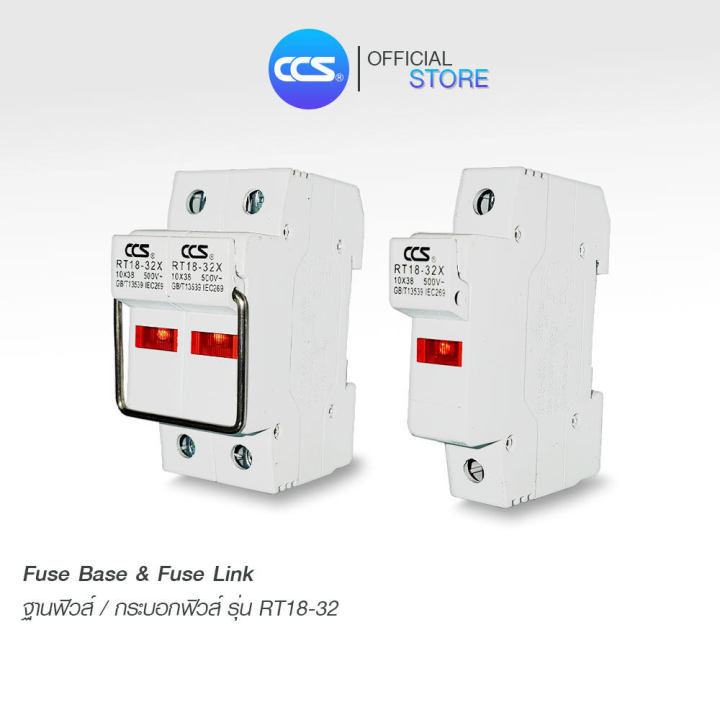RT18-32 CCS fuse base | Shop.com.mm