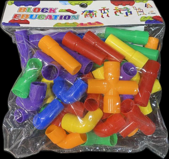 Pipe Blocks Set Technical Blocks Interesting Activity | Daraz.pk