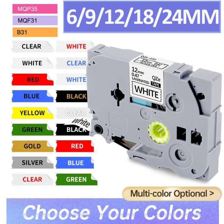 1PK TZe Tape 6/9/12/18/24mm Colorful white tape Compatible brother tz ...