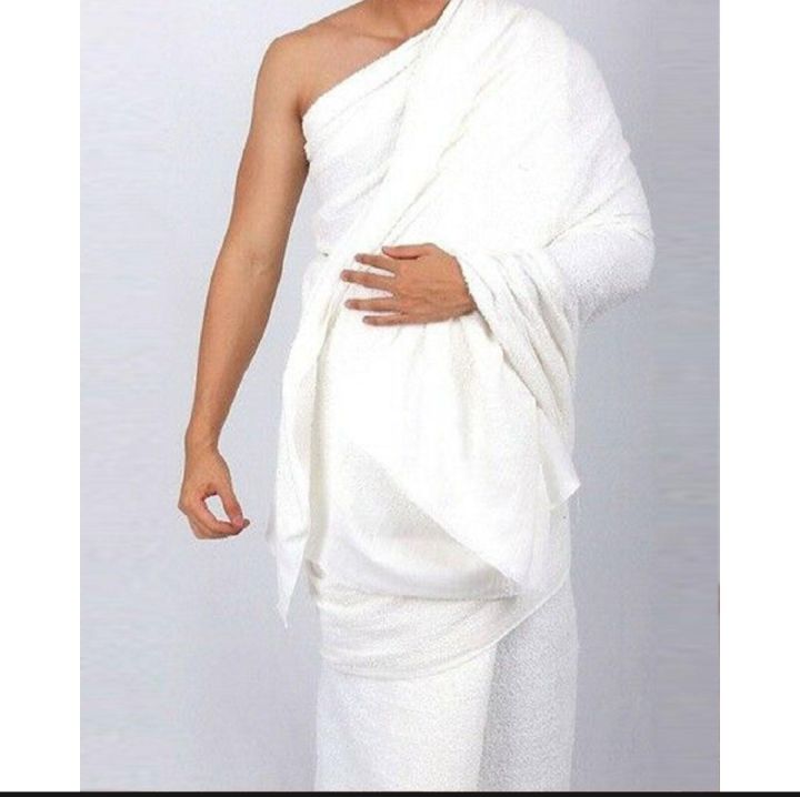 Ehram For Hajj & Umrah | Towel Ehram For Men Hajj & Umrah | Daraz.pk