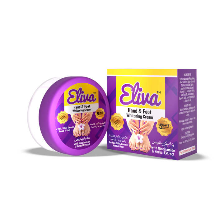 Eliva Hand & Foot Whitening Cream -15g | Daraz.pk
