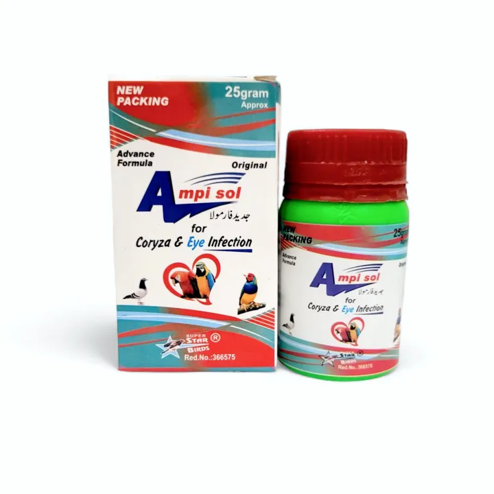 AMPISOL 25gram CORYZA AND EYES INFECTION for bird's and poultry | Daraz.pk