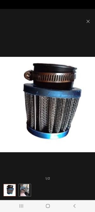 Modified Air Filter for 70cc motorcycle bike modification filter | Daraz.pk