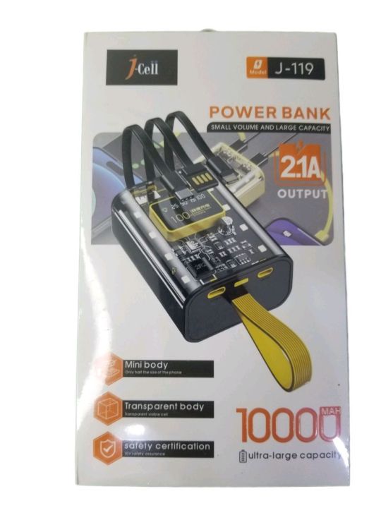 Power Bank J-cell10000mAh | Daraz.pk
