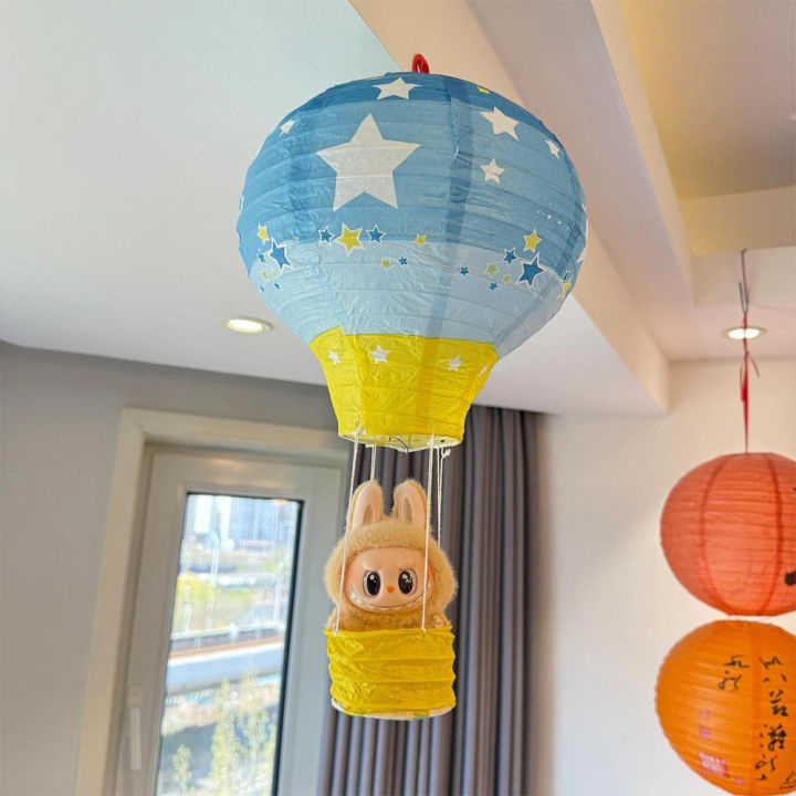 Hot Air Balloon for Labubu Storage Box Magic Display Living Room ...