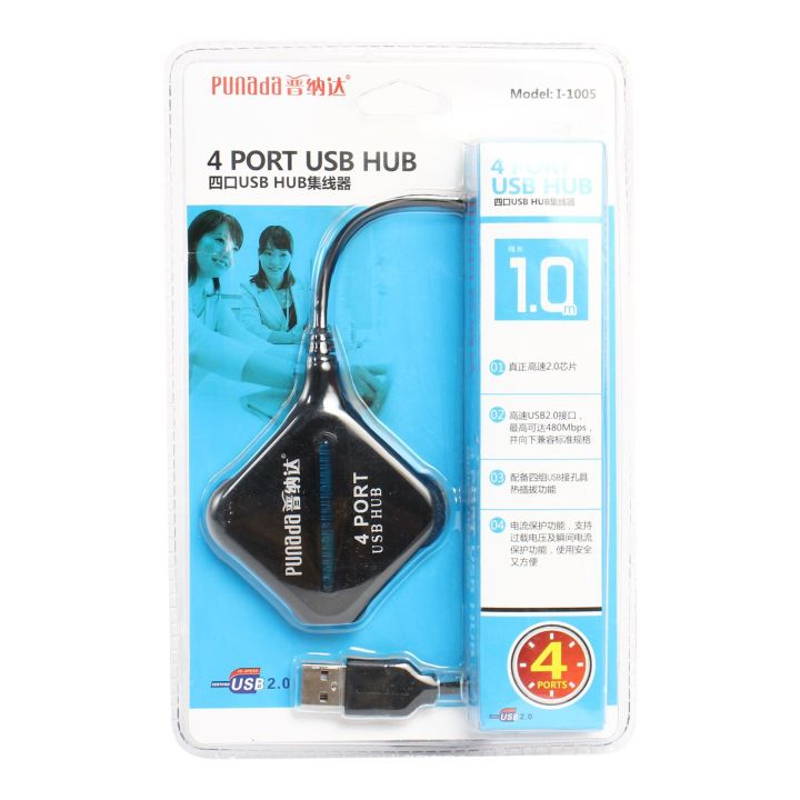 Usb Hub 4 Port | Daraz.com.np: Buy Online at Best Prices in Nepal | Daraz.com.np