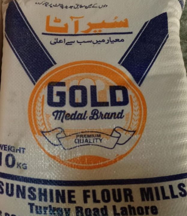 gold atta 🥇 5 kg bag pure white atta export quality and best qualit ...