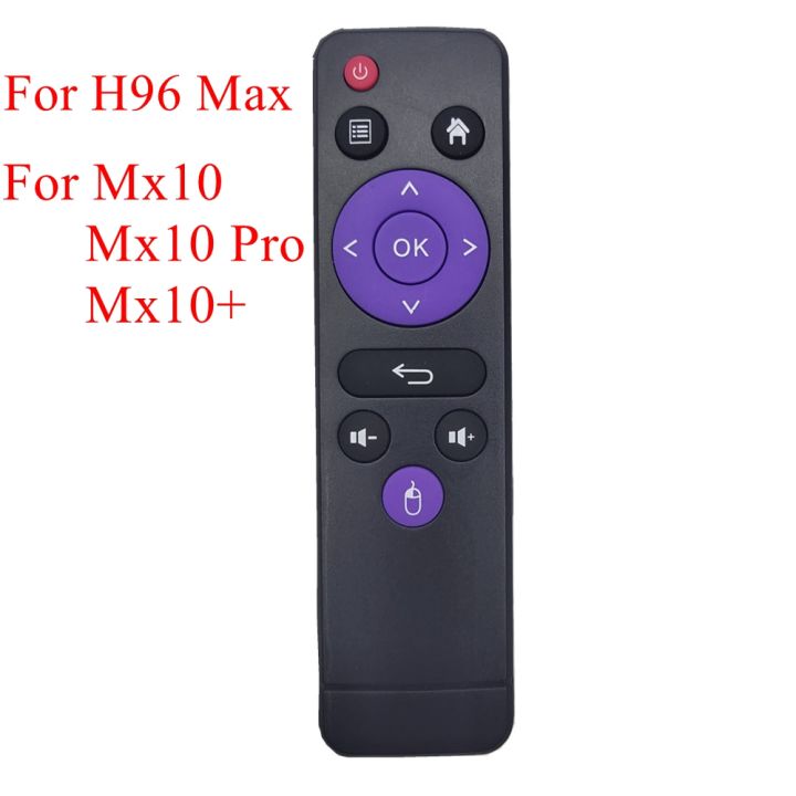 Universal Remote Control for H96 Max H616 MX10 Pro Android TV Box IR ...