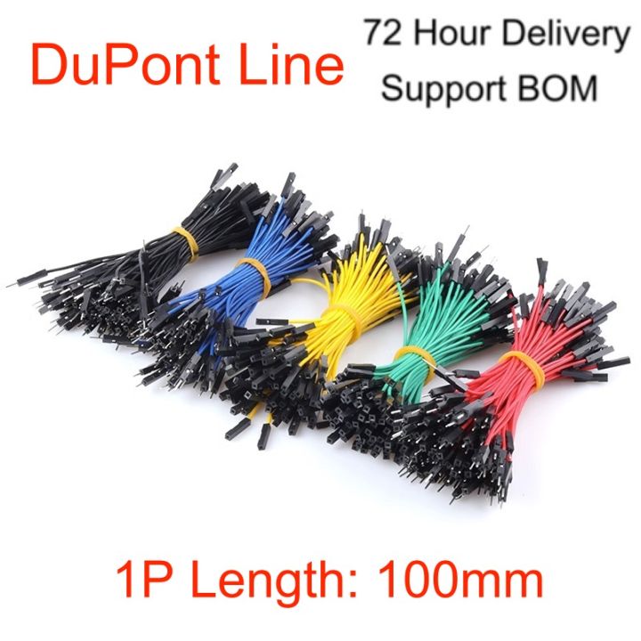 20PCS-2.54mm Line Male-Male Dupont Jumper Wire Cable 1P Connector DIY ...