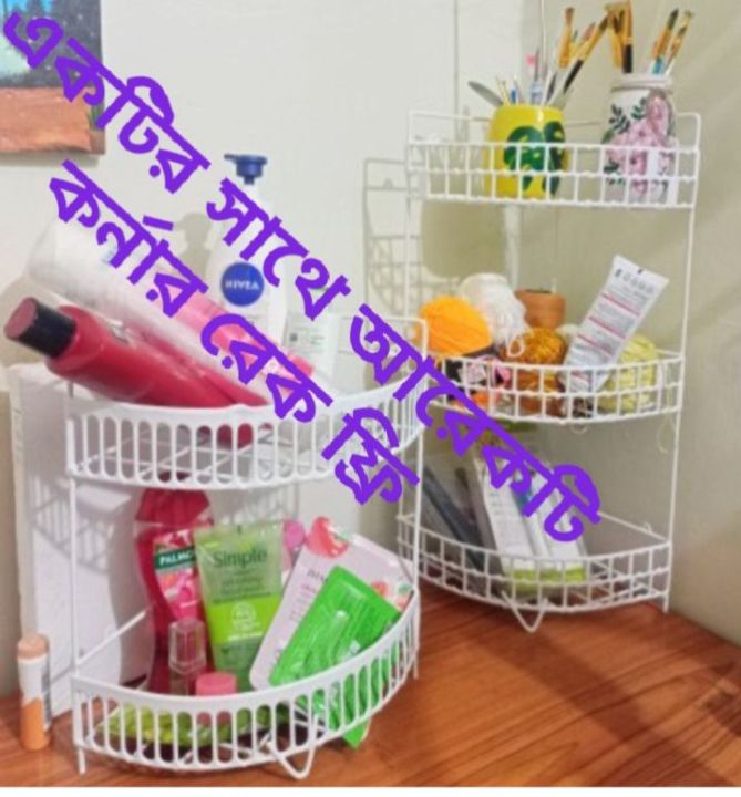 3 tier+2 tier bathroom Corner Shelf Caddy Shelves Organiser metal ...