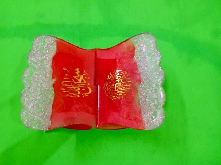 RESIN QURAAN REHRL.RESIN COASSTRS.FRAMES,RESIN REHEL | Daraz.pk