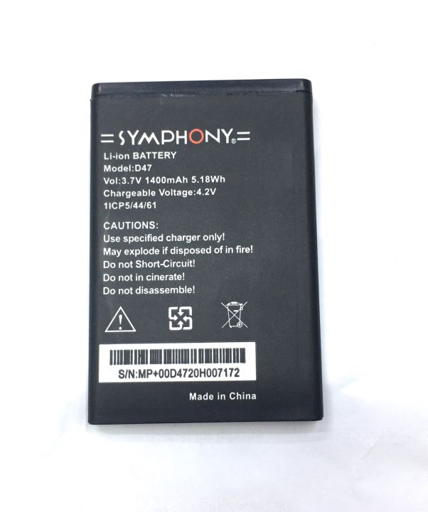 SYMPHONY BATTERY MODEL D-47 | Daraz.com.bd
