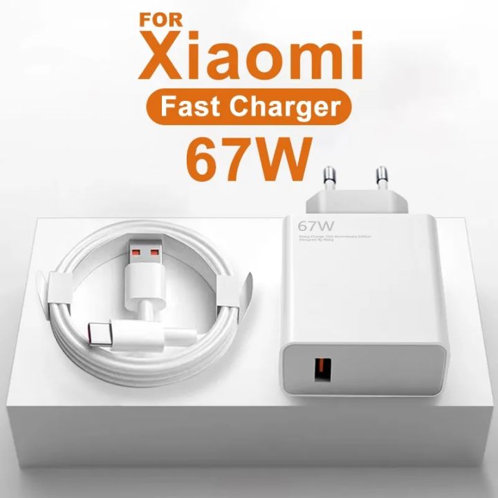 For Xiaomi Original 67W USB Super Fast Charger Power Adapter Mi 12 11 ...