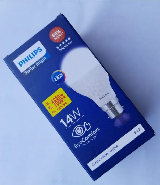 Philips 2years warrenty LED bulb Eye comfort technology B22(Pin type) 4w 6w 8w 10.5w 14w 16w ...