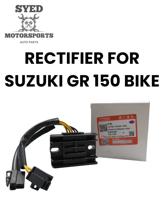 Rectifier for Suzuki GR 150 Bike / GR 150 Rectifier / Rectifier for GR ...